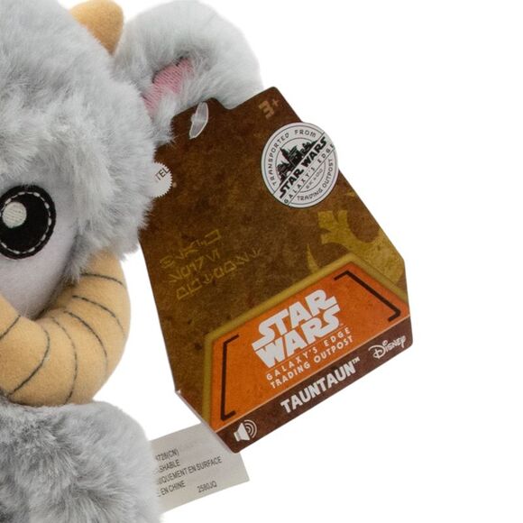 Mattel | Toys | Star Wars Galaxys Edge Creatures Ewok 6 Plush Tauntaun ...